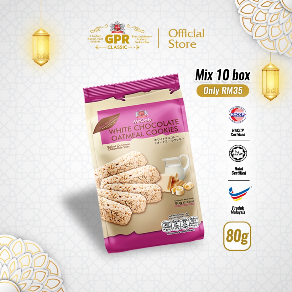 GPR McOaty White Chocolate Oatmeal Cookies (80g) | Shopee Malaysia