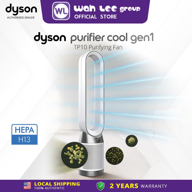Dyson Purifier Cool Gen1 ™ TP10 Purifying Fan (White/Silver) WAH LEE ...