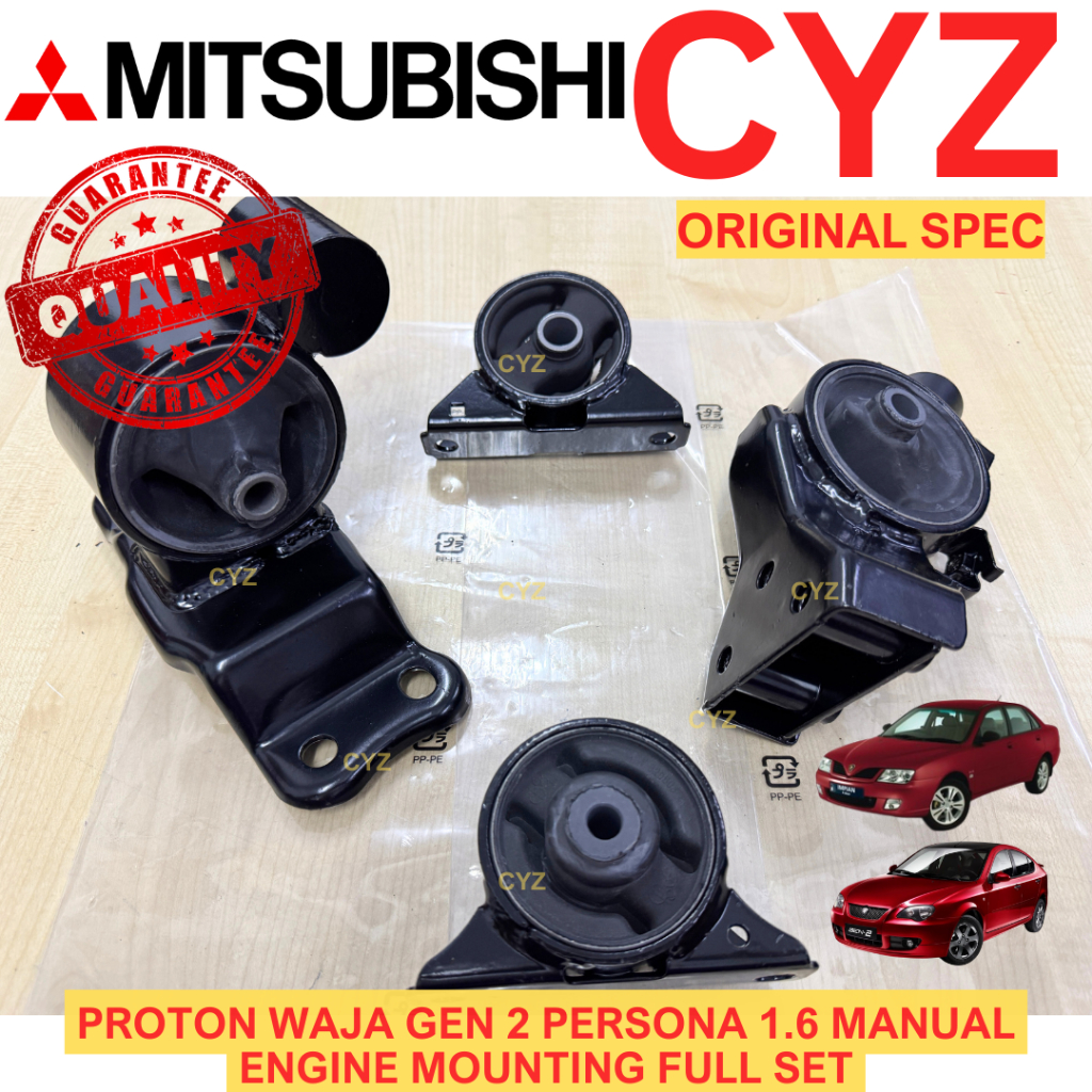 PROTON WAJA, GEN 2, PERSONA MANUAL (MT) ENGINE MOUNTING SET (4 PCS) MMC JAPAN QUALITY | Shopee ...