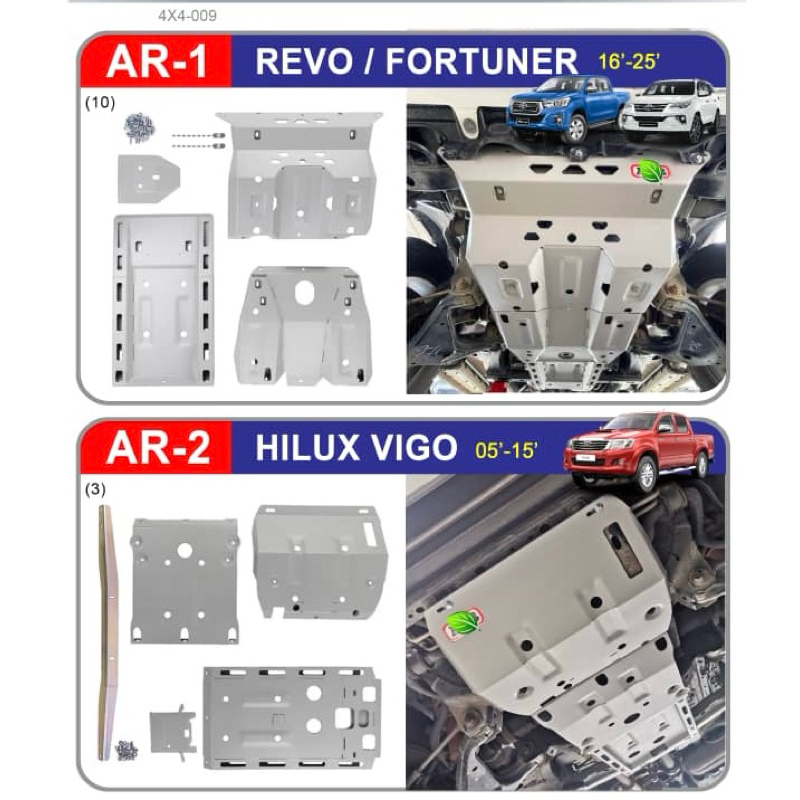 Isuzu dmax Triton toyota hilux vigo reco rocco rogue Front bumper under ...