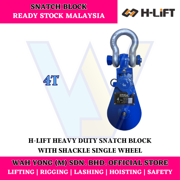 H-LIFT HEAVY DUTY SNATCH BLOCK WITH SHACKLE SINGLE WHEEL (4T) | Shopee ...