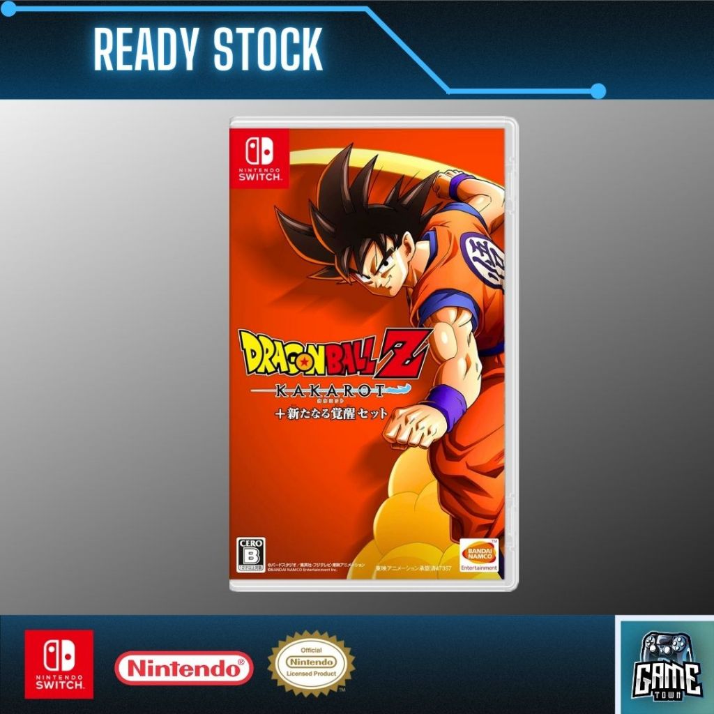 Nintendo Switch Dragon Ball Z Kakarot + A New Power Awakens Set 七龙珠 Z ...