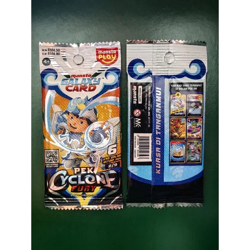 Monsta Galaxy Card Boboiboy Pek Cyclone Fury AA (Alternate Art) STAR 2/ ...