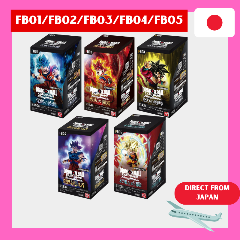 DRAGON BALL SUPER CARD GAME FUSION WORLD Japanese TCG box with factory sealed[FB01 / FB02 / FB03 ...