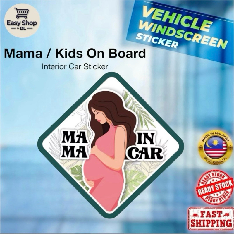 »MAMA IN CAR» Windshield Sticker Tampal lekat dalam Cermin Kereta Car ...