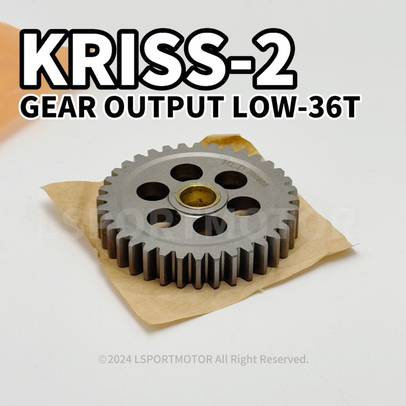 MODENAS KRISS-2 GEAR, OUTPUT Low-36T 13260-1841 KRISS2 K2 K 2 | Shopee Malaysia
