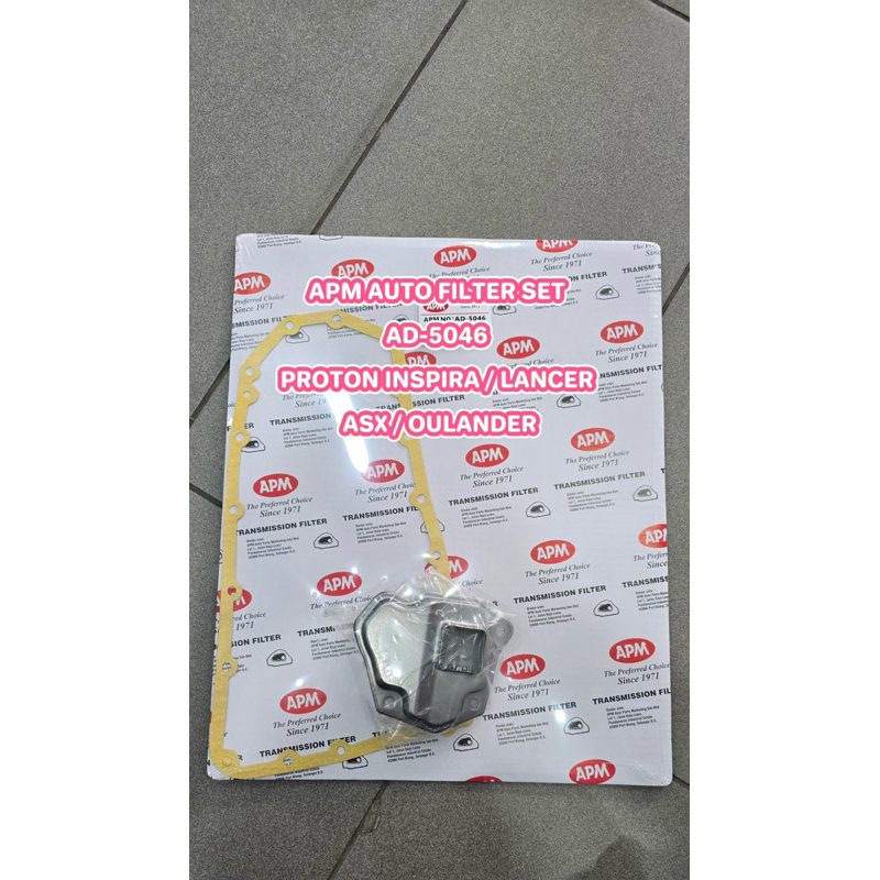 APM AUTO FILTER SET - AD-5046 - PROTON INSPIRA / LANCER / ASX ...