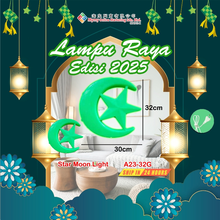 2025 Lampu Hari Raya Decoration Light LED Bulan Bintang Starmoon Bulan ...