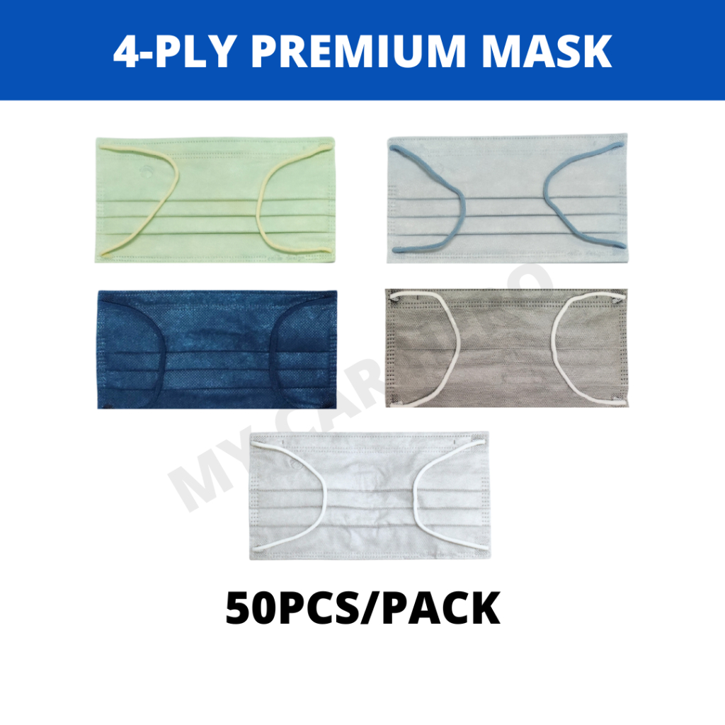 【SPECIAL LIMITED EDITION】4 Ply Premium Surgical Disposable Adult Face ...