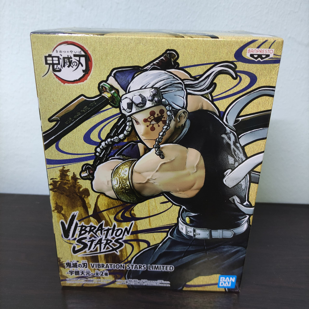 [100% Original] [Ready Stock] Banpresto Demon Slayer Tengen Uzui Figure ...