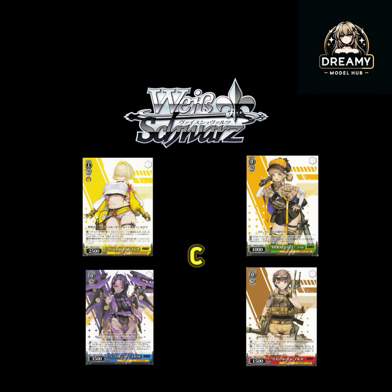 Weiss Schwarz Card - Nikke C | Shopee Malaysia
