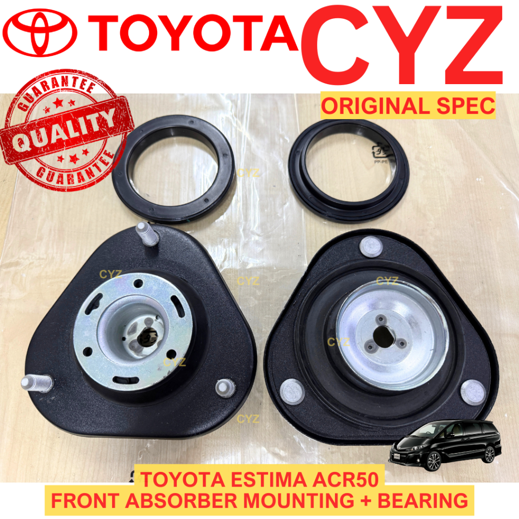 Front Absorber Mounting Bearing TOYOTA ESTIMA ACR50 GSR50, ALPHARD, VELLFIRE ANH20 GGH20 AGH30 ...