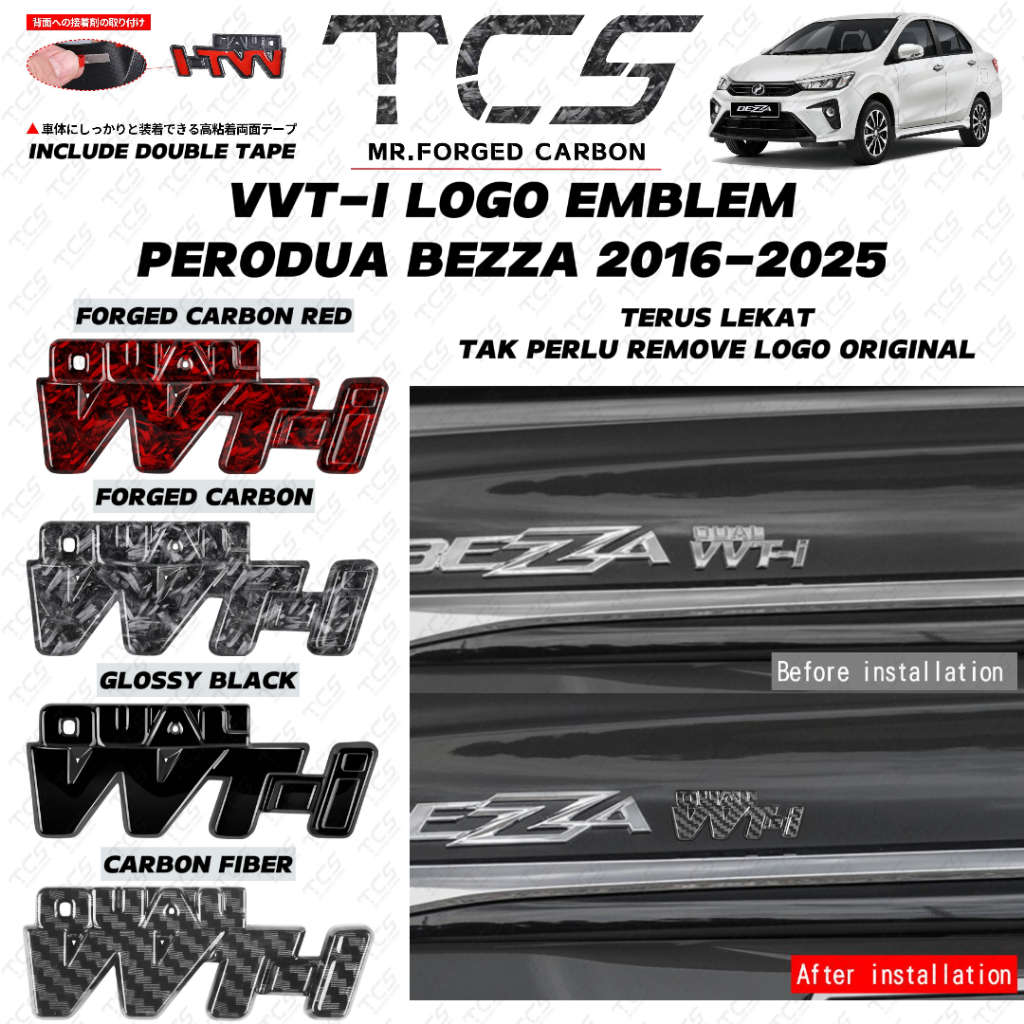 TCS PERODUA BEZZA 2016-2025 CAR VVT-I VVTI LOGO EMBLEM PNP ACCESSORIES ...