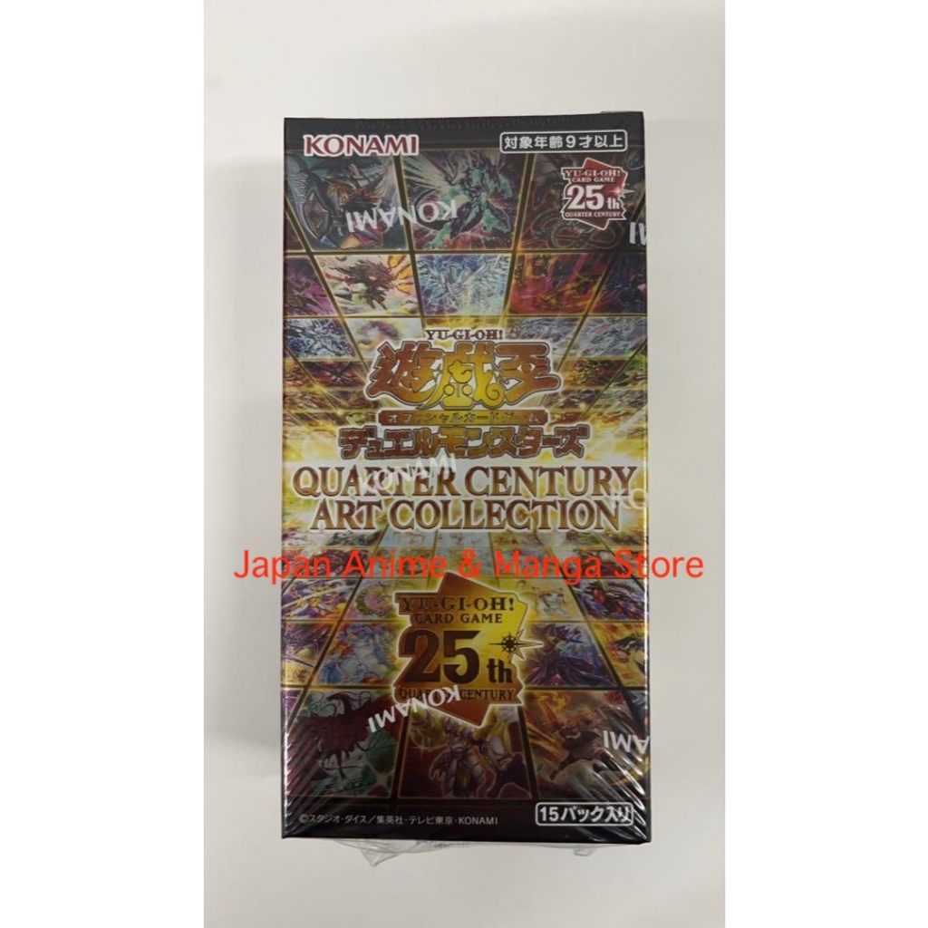 Konami Yu-Gi-Oh! OCG Duel Monsters QUARTER CENTURY ART COLLECTION Japan Card | Shopee Malaysia
