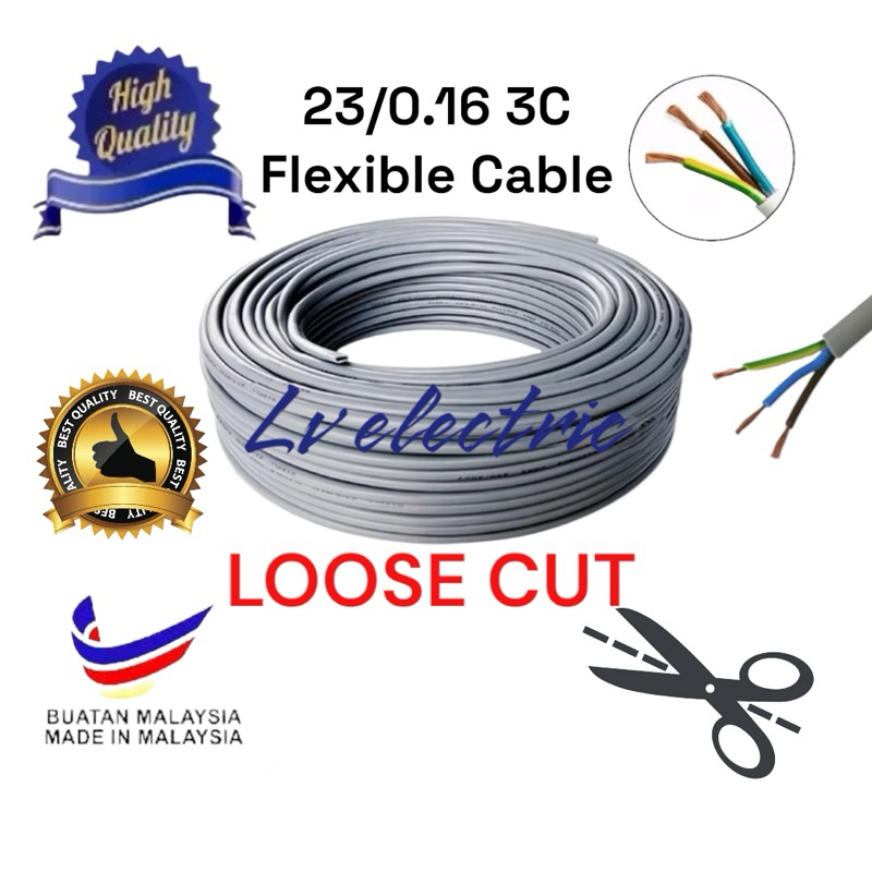 (Loose Cut) 3 Core Flexible Cable Wire Wayar Kabel 3 Core 23/0.16 ...