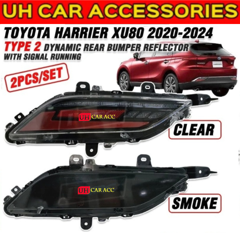 Toyota Harrier XU80 2020 - 2024 Type 2 Dynamic Rear Bumper Reflector ...