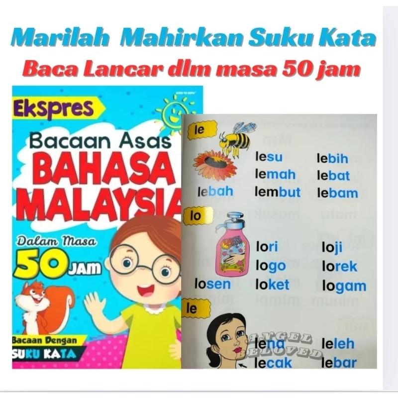 Buku Suku Kata Express Bacaan Asas Bahasa Malaysia Dalam masa 50 jam ...