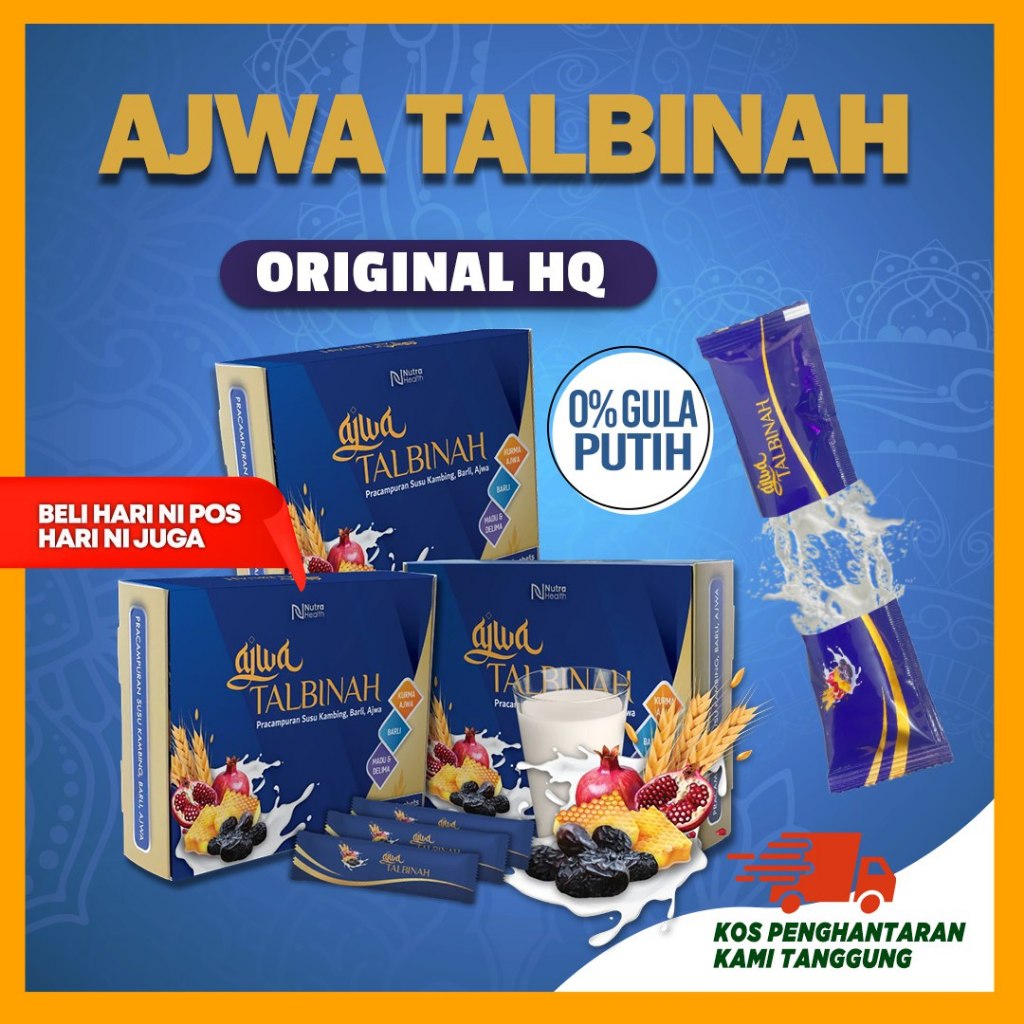 Susu Kurma AJWA TALBINAH ORIGINAL HQ | Shopee Malaysia