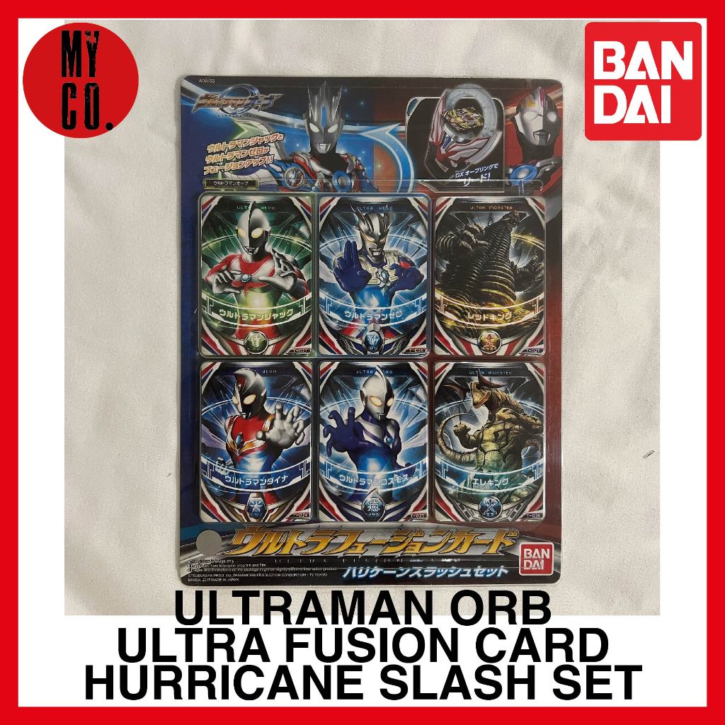 ULTRAMAN ORB ULTRA FUSION CARD HURRICANE SLASH SET BANDAI | Shopee Malaysia