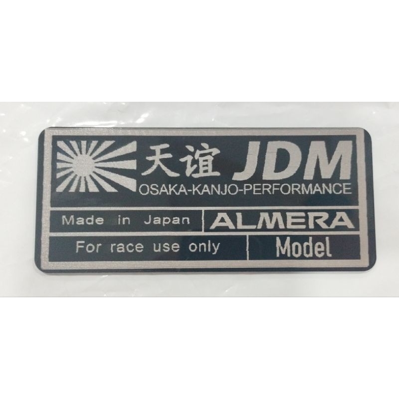 nissan almera emblem jdm kanjo new | Shopee Malaysia