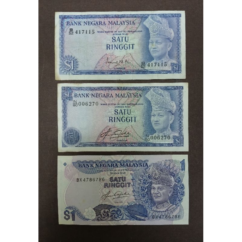 MALAYSIA 1ST, 4TH & 5TH SERIES 1 RINGGIT BANKNOTES. | Shopee Malaysia