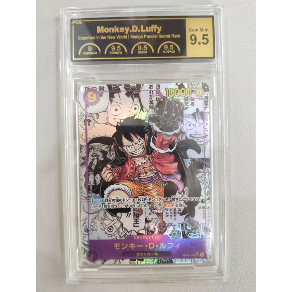 ONE PIECE Card Game OP09-119 Monkey.D.Luffy SEC (Manga Parallel) PCG 9.5 | OP09 | TCG | Bandai ...