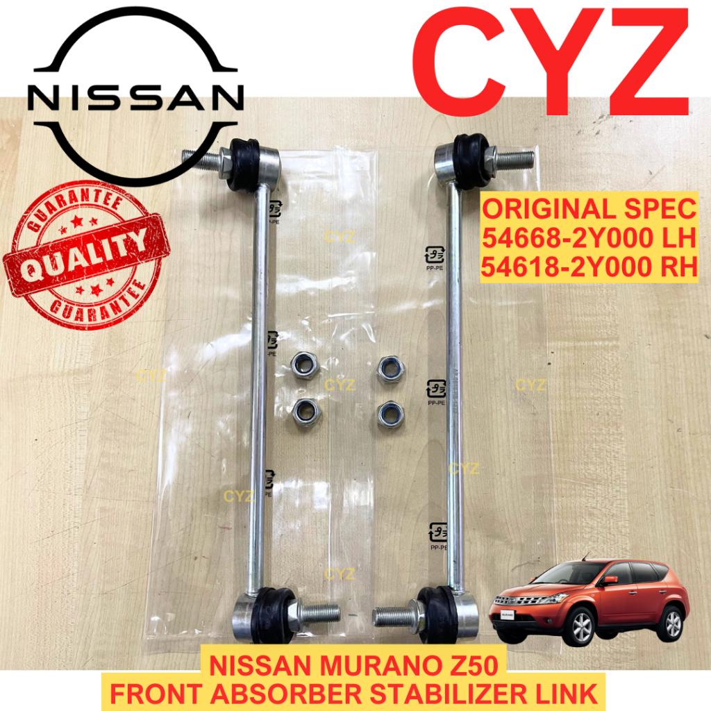 (1 PAIR) Front Rear Absorber Link / Stabilizer Link NISSAN MURANO Z50 ...