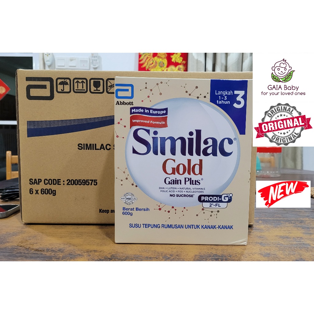 Similac Gain Plus Step 3 (Denmark) - 600g (box) | Shopee Malaysia