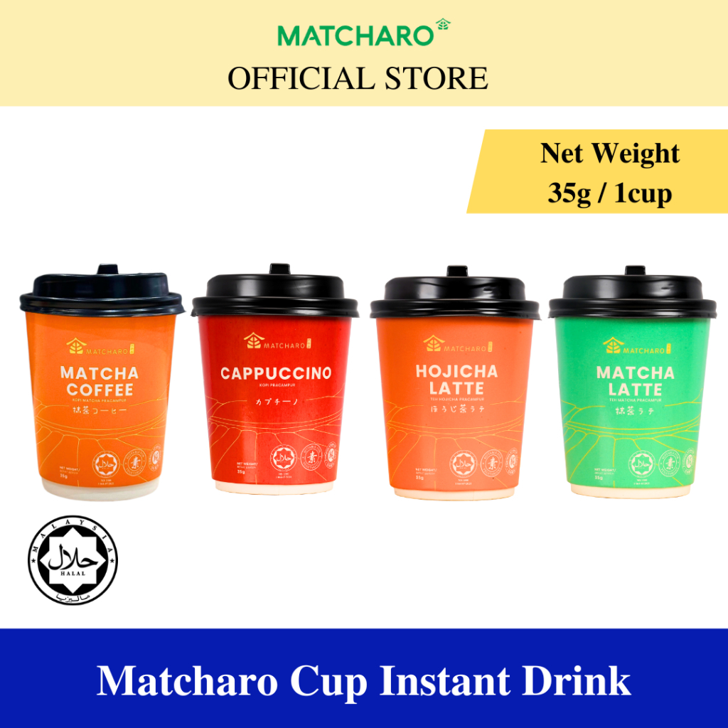 ZÉRA Mom - [HALAL] Matcharo Instant Matcha / Coffee Drinks (35g ...