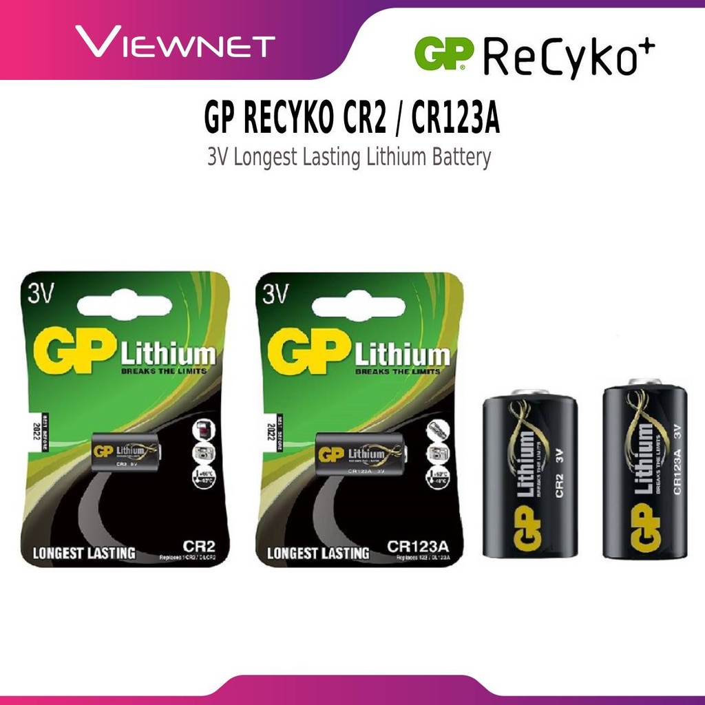 GP RECYKO 3V LITHIUM BATTERY CR2 (GPCR2-2U1) / CR123A (GPCR123A-2U1 ) LONG LASTING BATTERY ...