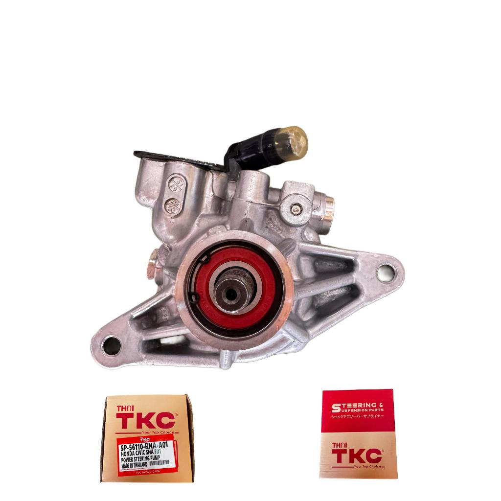 (TKC THAILAND)HONDA CIVIC SNA FD1 1.8 POWER STEERING PUMP(56110-RNA-A01) | Shopee Malaysia