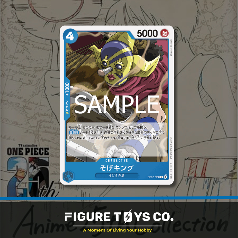 ONE PIECE CARD GAME EB02-024 C-Sogeking | Shopee Malaysia