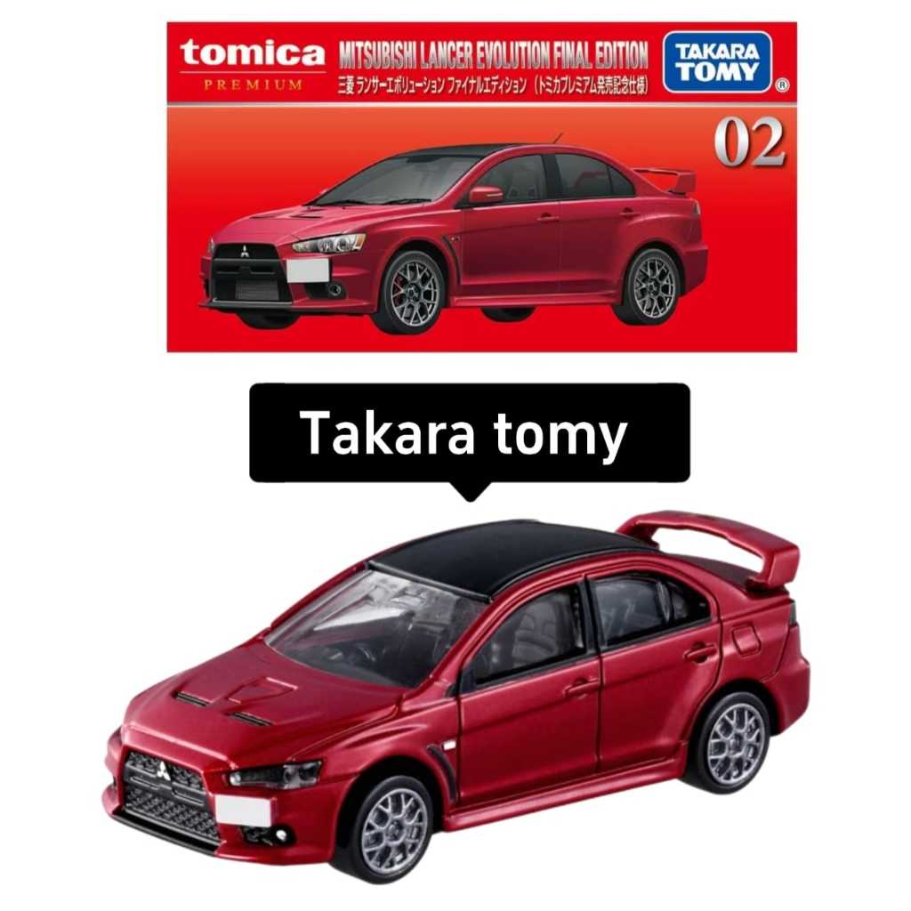 [ Original ] Takara Tomy Premium Mitsubishi Lancer Evolution Final ...