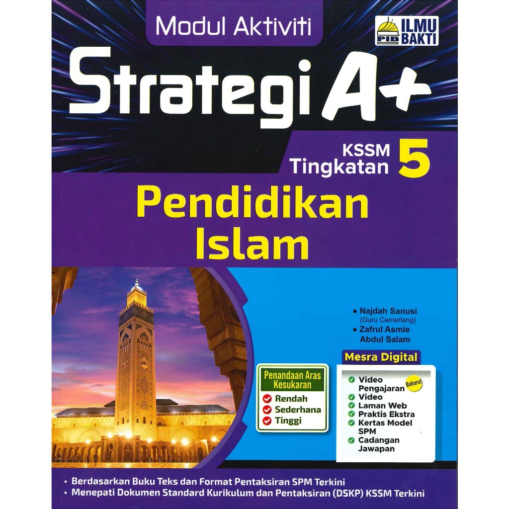 MODUL AKTIVITI STRATEGI A+ PENDIDIKAN ISLAM TINGKATAN 5 KSSM | Shopee ...
