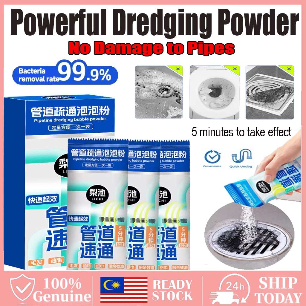 Malaysia Spot Goods Upgraded Version Effective Drain Pipe Blockage ...