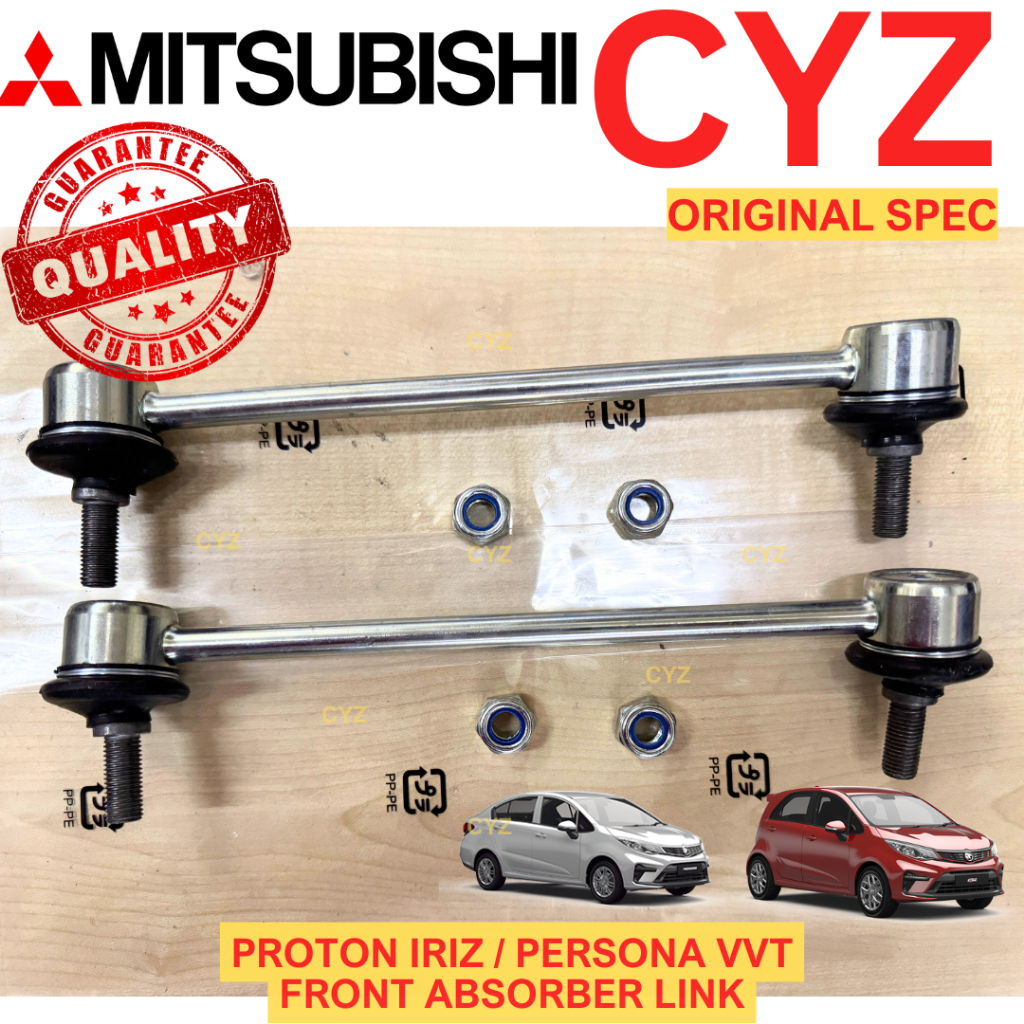 (1 PAIR) Front Absorber/Stabilizer link PROTON PERSONA VVT 2016Y, IRIZ ...