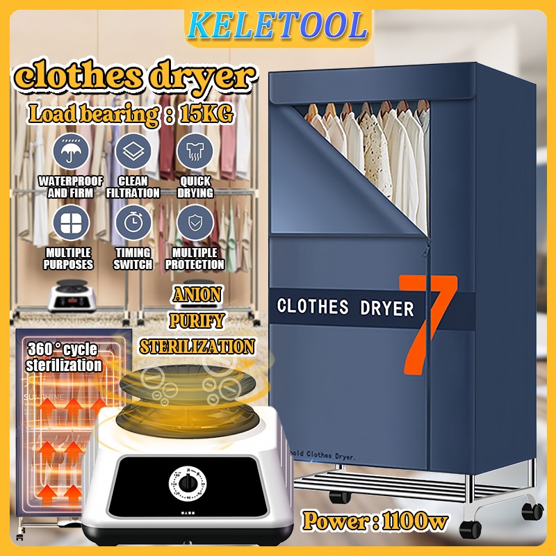 Portable Clothes Dryer Drying Machine Laundry Portable Dryer Stainless ...