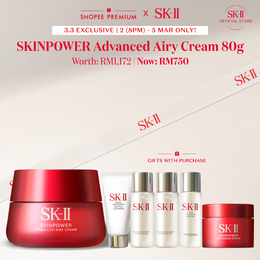[2 (8PM) - 5 Mar only] SK-II SKINPOWER Advanced Airy Cream Set - SKINPOWER Advanced Airy Cream ...