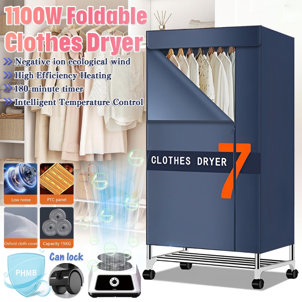 1100W Clothes Dryer Portable Electric Fast Dryer Heating Clothes Drying ...