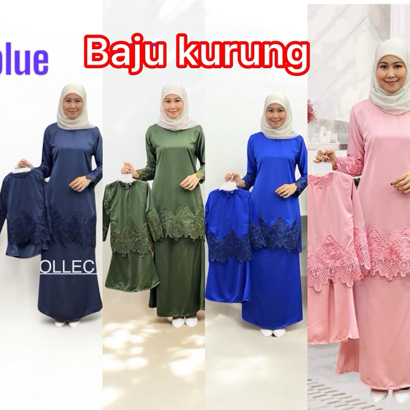 baju kurung modern exclusive color raya 2026 🇲🇾🇲🇾 | Shopee Malaysia