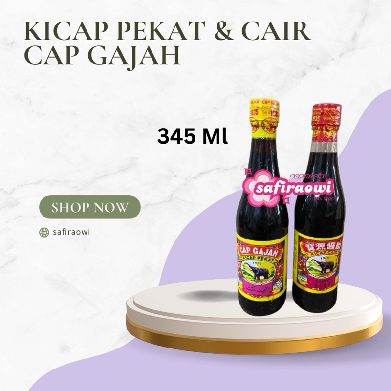 [HALAL] Cap GAJAH C Light Soy Sauce * Kicap Gajah Cair C * 天然手工酿造生抽 ...