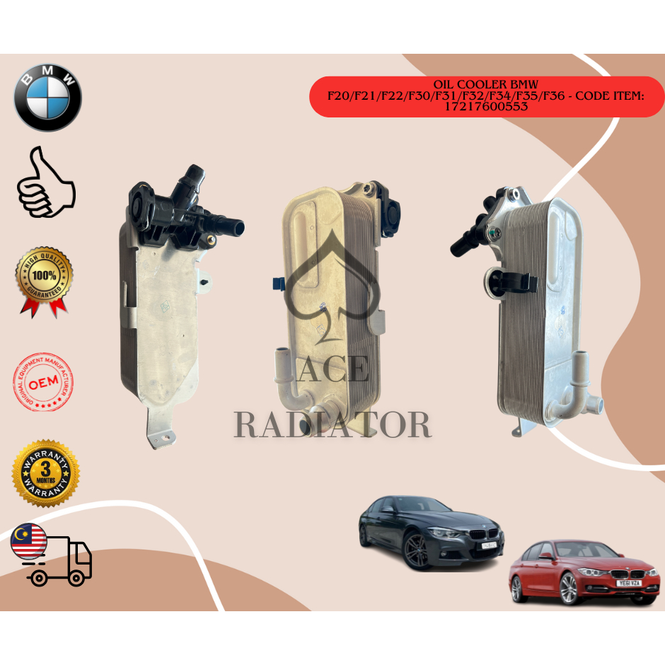 OIL COOLER BMW F20/F21/F22/F30/F31/F32/F34/F35/F36 PREMIUM QUALITY ...