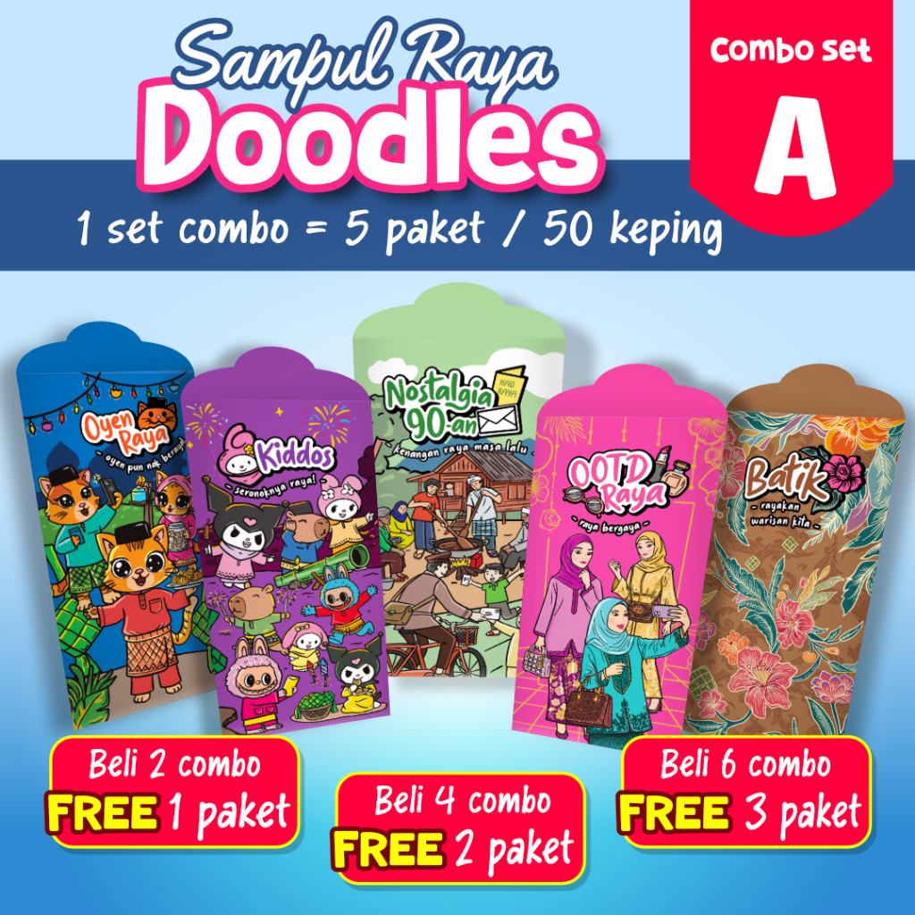 COMBO SET SAMPUL RAYA 2025 NEW 2025 SAMPUL DUIT RAYA 60s / 50s / 40s ...