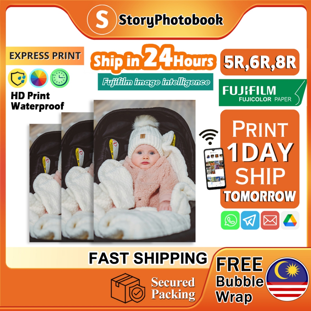 5R,6R,A4,8R,8RW,10R,10RW Photo Print(Fujiiflm Photo Paper) | Shopee Malaysia