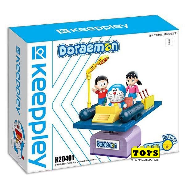 Keeppley Doraemon Time Machine Nobita Minifigure Compatible Building ...