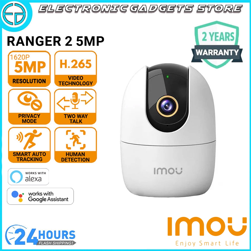 Imou Dahua Ranger 2 5MP Security Camera CCTV Wireless IP Camera AI Human Detection & Siren Two ...