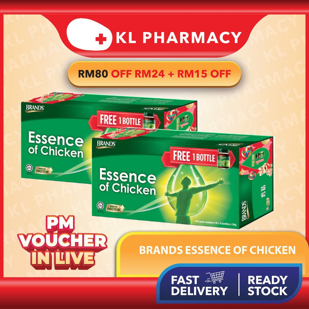 BRANDS’S Essence of Chicken 70g X 15’S / 70g x15s x2 | Shopee Malaysia