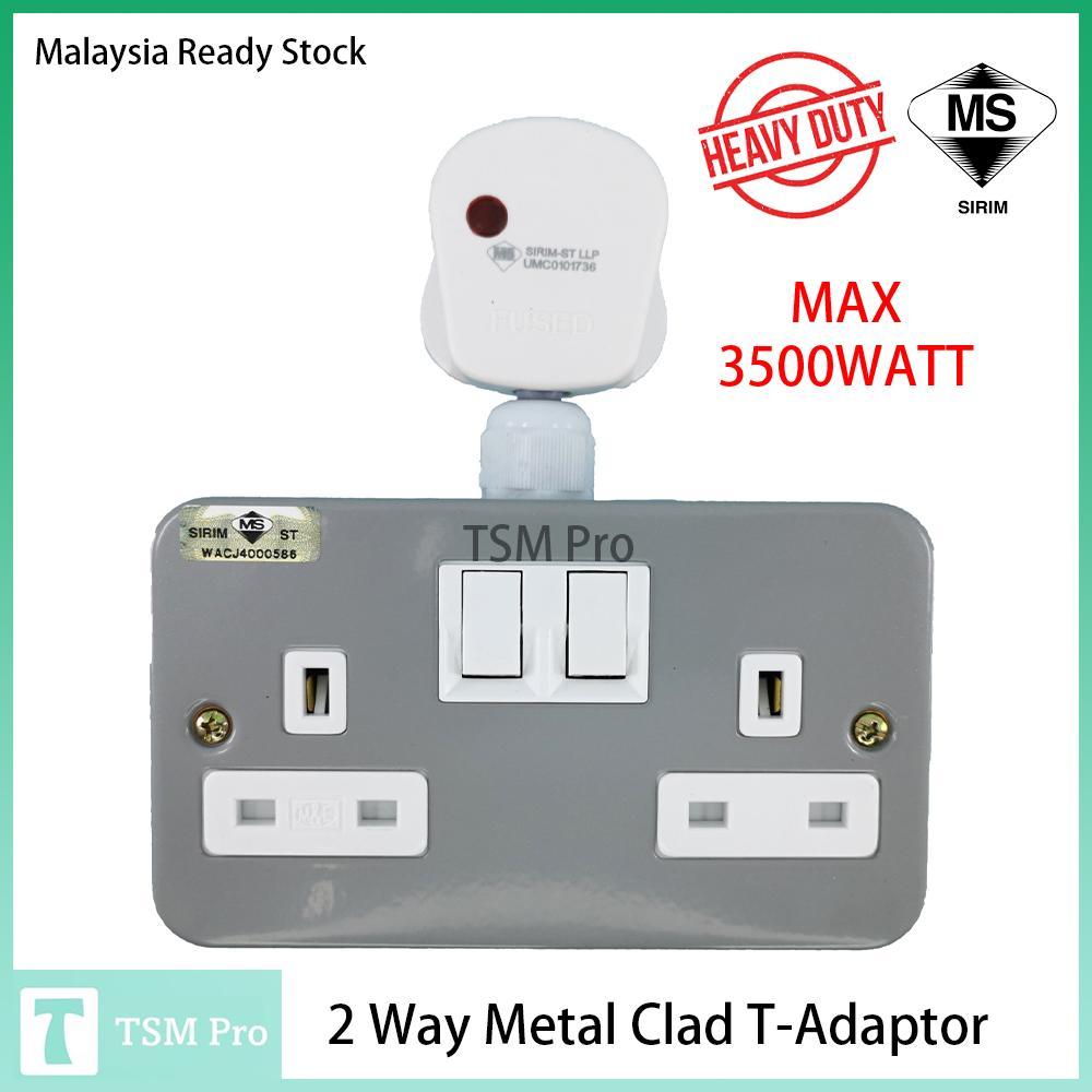 UMS Plug Top Heavy Duty 2 Ways 2 GANG Metal Clad Switched Socket Outlet ...