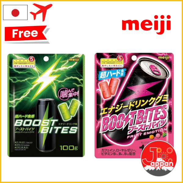 【In stock】Meiji,Boost Bites/100g/energy drink flavor/Royal jelly ...
