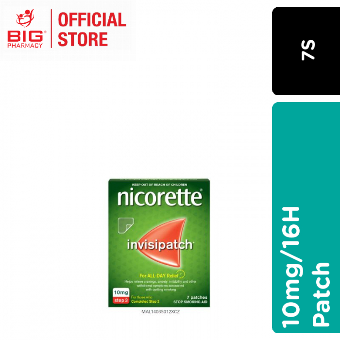 NICORETTE 10MG/16HR INVISI TRANSDERMAL PATCH (STEP 3) 7S | Shopee Malaysia